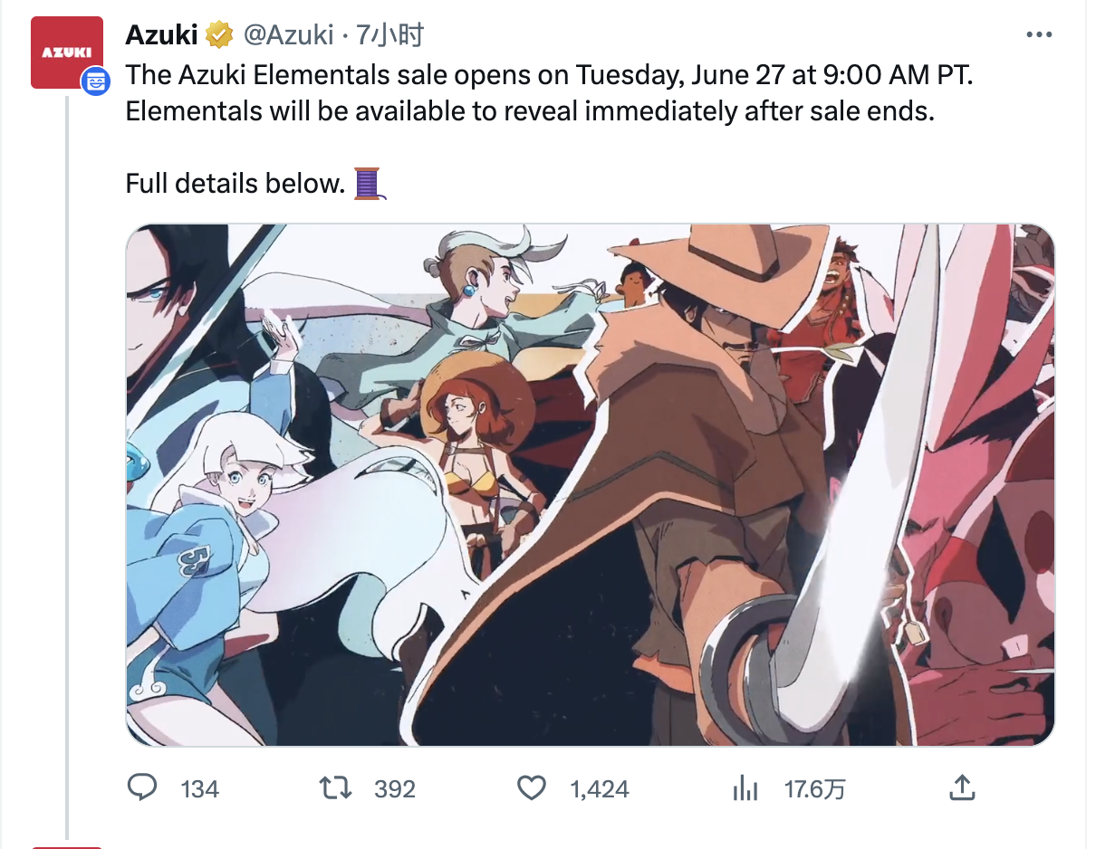 azuki-will-open-the-azuki-elementals-sale-on-june-27th-at-9am-pst