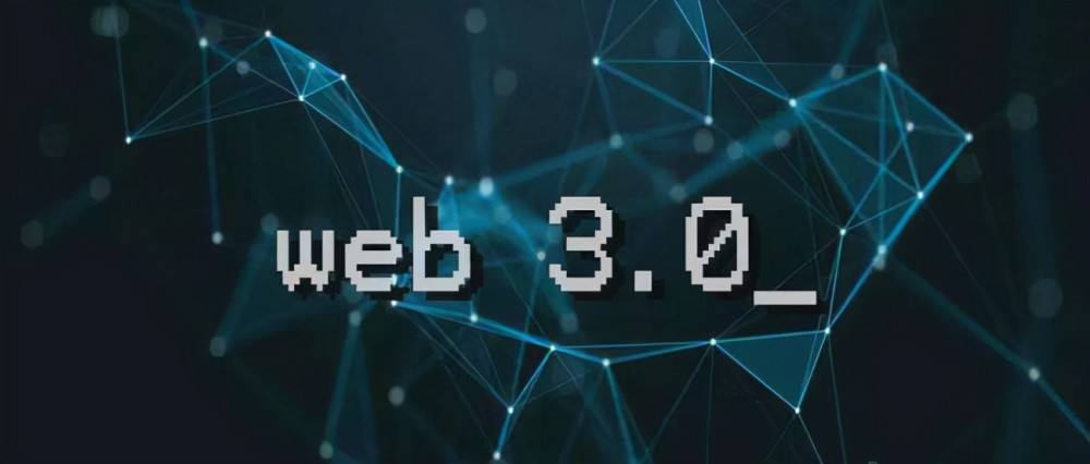 Web3渐成各国政客竞选口号，是政治作秀还是大势所趋？ | by 深潮 TechFlow | Cointime
