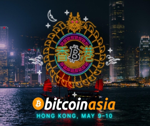 Bitcoin Asia：首批嘉宾名单公布 | by Bitcoin Asia | Cointime